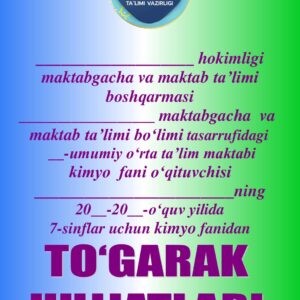 kimyo-7-sinf-68-soat-togarak - Zokirjon.com